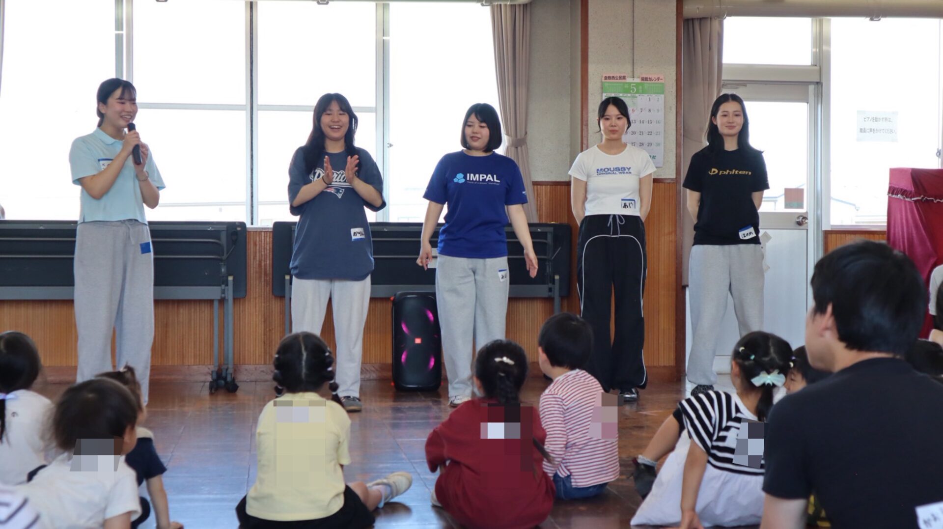 【体育学科】体育学科 坂本ゼミが「FaMoo」と連携し親子ダンス教室を開催 | IPU・環太平洋大学